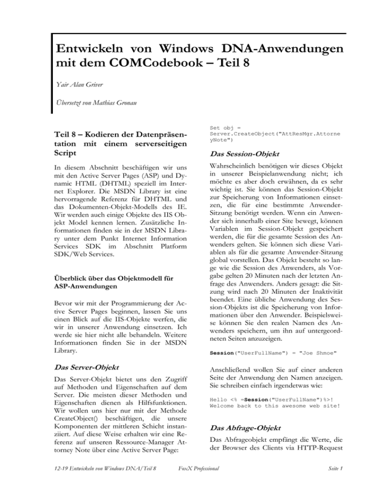 Entwickeln von Windows DNA-Anwendungen mit - dFPUG